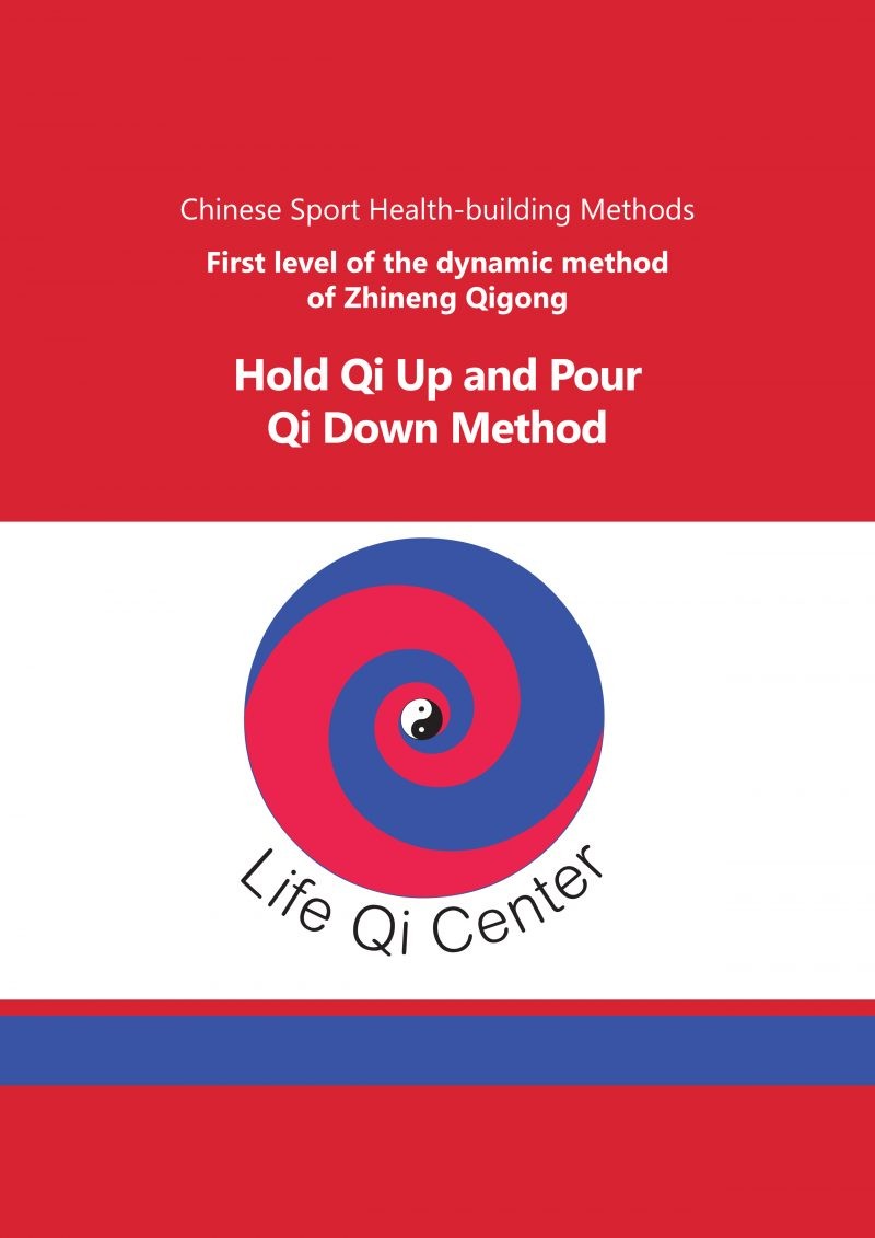 webshop - Life Qi Center