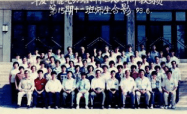 Life Qi Center - Life Qi Center